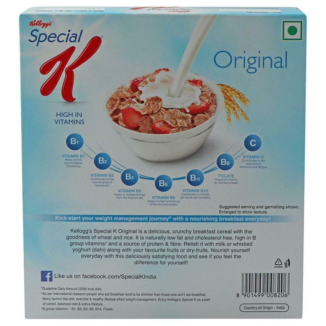 Kellogg's Special K Original Breakfast Cereal 290 g - Bazaar5