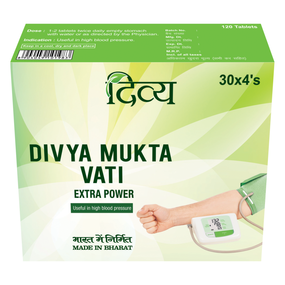 Divya Mukta Vati Extra Power 120 g - Natural Herbal Supplement ...