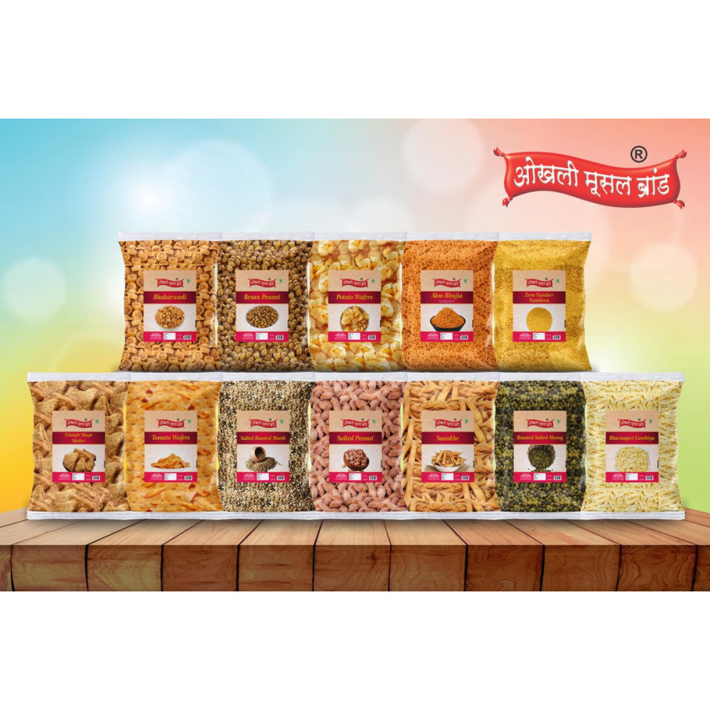 OKHLI MUSAL Marathi Namkeen Bhakarwadi Snack - Bazaar5 Germany
