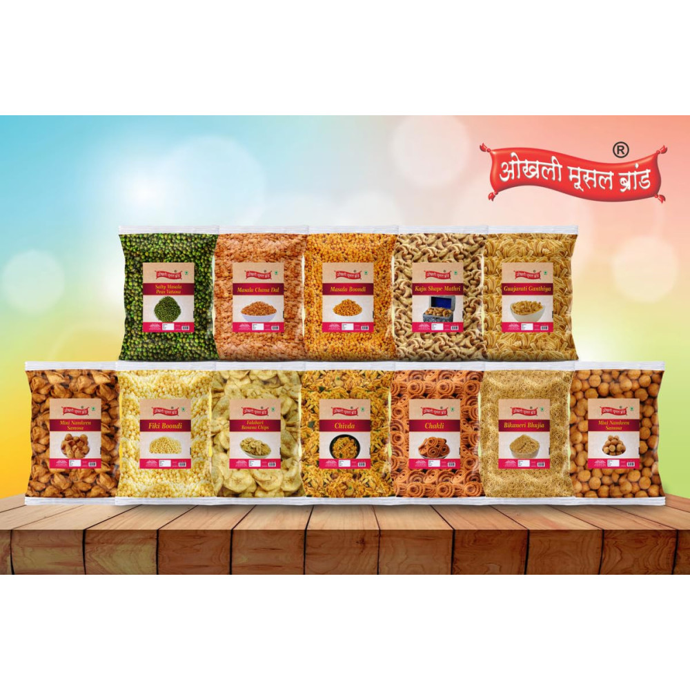 OKHLI MUSAL Marathi Namkeen Bhakarwadi Snack - Bazaar5 Germany