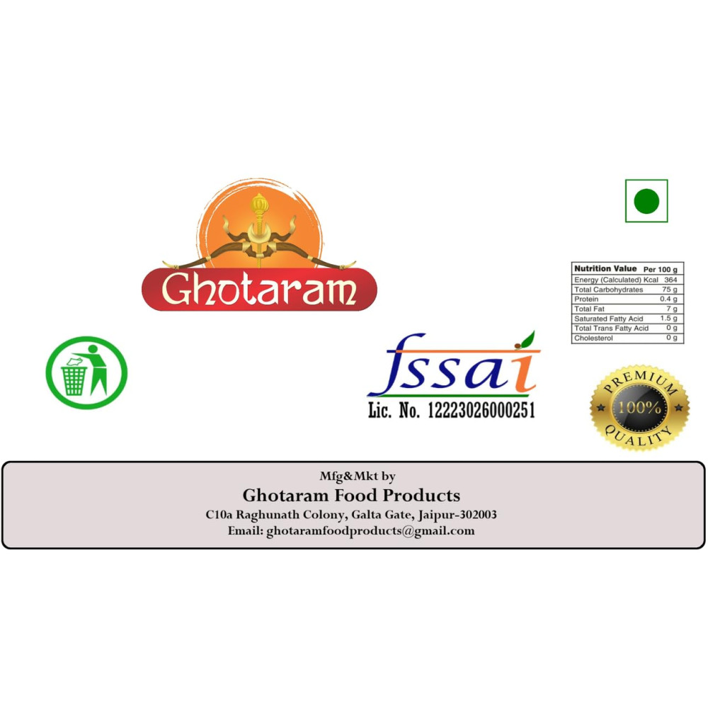 OKHLI MUSAL Marathi Namkeen Bhakarwadi Snack - Bazaar5 Germany